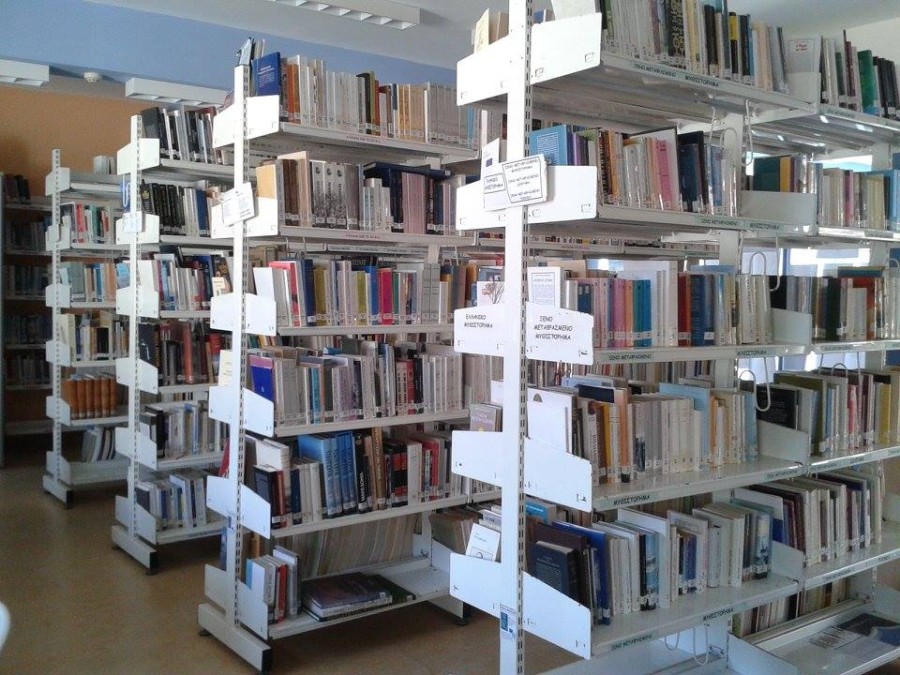 ΜΙΑ ΣΥΓΧΡΟΝΗ ΒΙΒΛΙΟΘΗΚΗ ΣΤΟ ΓΕΝΙΚΟ ΛΥΚΕΙΟ ΜΕΘΩΝΗΣ | 520 Greeks