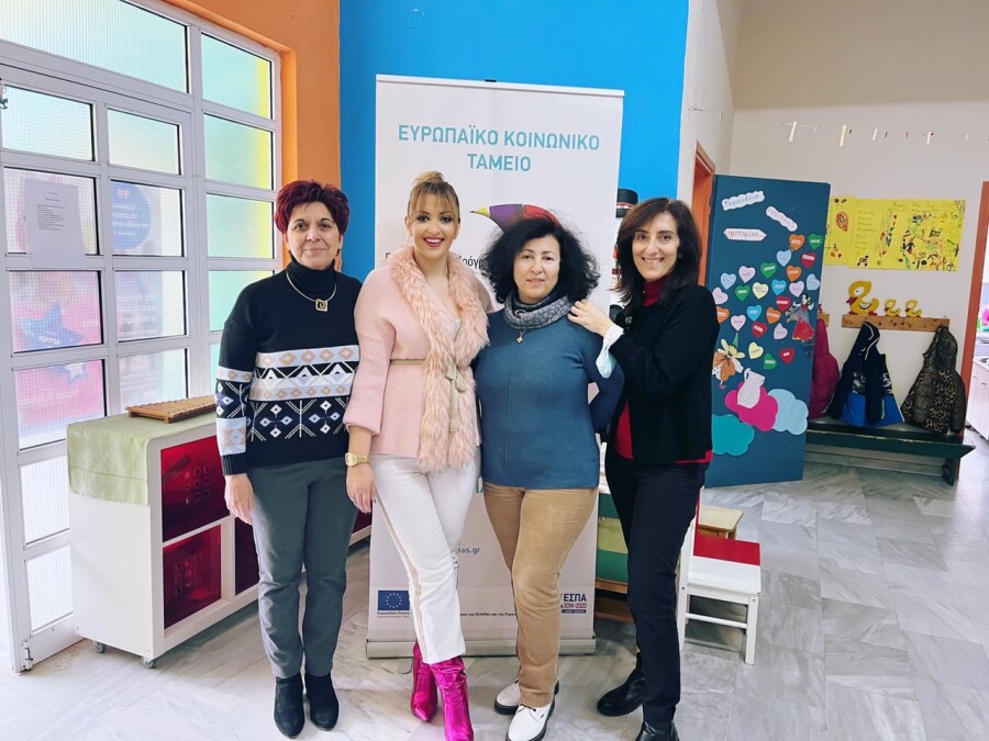 Δράση ενημέρωσης και ευαισθητοποίησης των παιδιών του 1ου Νηπιαγωγείου ...